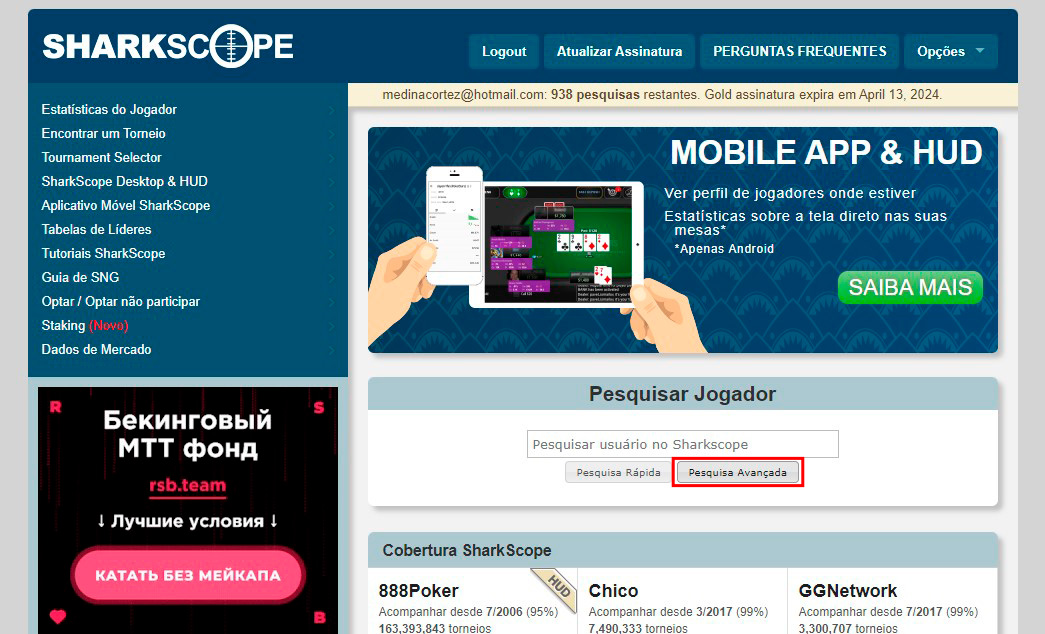 SharkScope: como participar, filtrar seu gráfico e usar o Player Group - Reg Life
